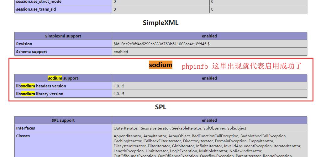 PHP 】项目使用 libsodium 扩展_php libsodium-CSDN博客