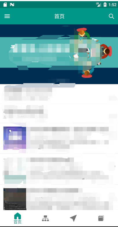 【android开发】bottomnavigationview控件item多于3个时文字不显示的解决方案bottomnavigateview 