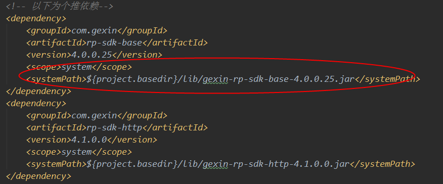 IDEA Springboot开发中如何导入外部的jar包_idea springboot 怎么引入外部jar包-CSDN博客