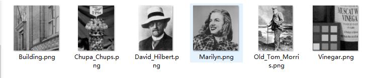 Digital image processing common dataset resources (preview + download ...