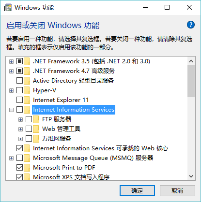 Configuring IIS to support Kerberos and NTLM authentication - Programmer Sought
