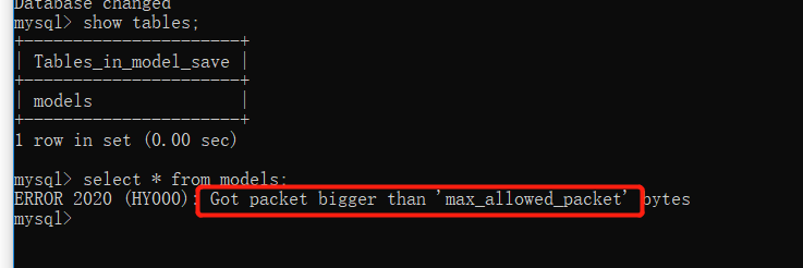 mysql修改max_allowed_packet参数_i徒然的博客-CSDN博客_修改max_allowed_packet