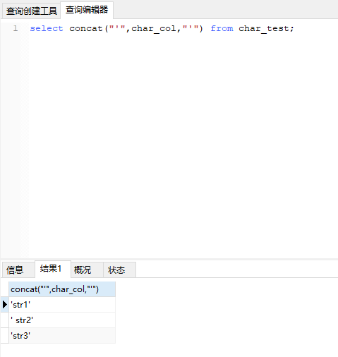 MySQL优化一：数据类型优化_mysql数据类型优化-CSDN博客