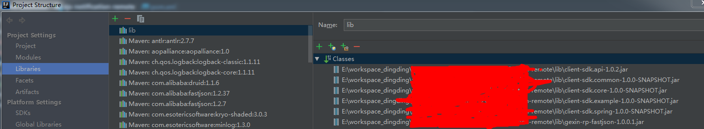 IDEA Springboot开发中如何导入外部的jar包_idea springboot 怎么引入外部jar包-CSDN博客