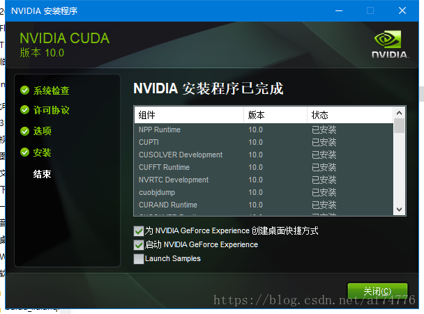 The CUDA Toolkit v10.0 directory ‘’ does not exist._the cuda toolkit v10.2 directory '' does not ...