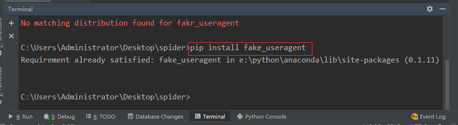 pycharm(python)获取各种浏览器的useragent,安装fake-useragent_如何下载fake-useragent包-CSDN博客