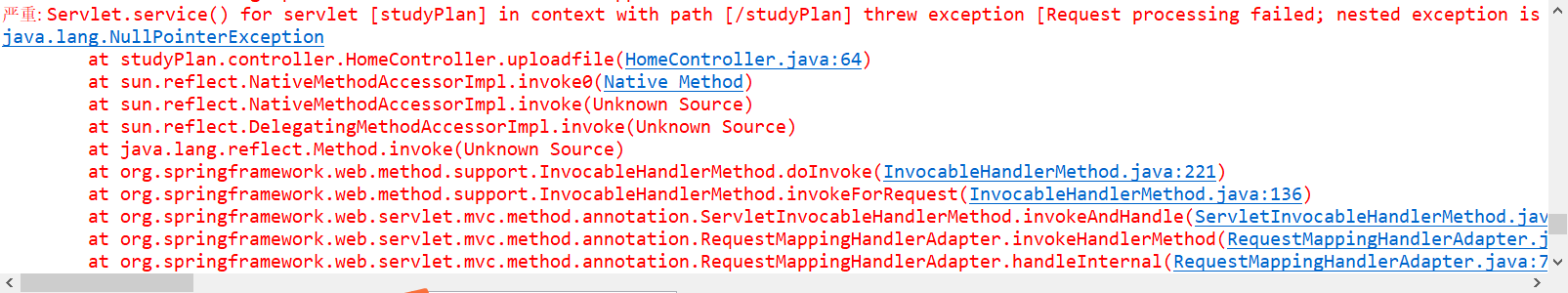 SpringMVC+ajax+FormData文件上传报java.lang.NullPointerException_ajaxerror java.lang ...