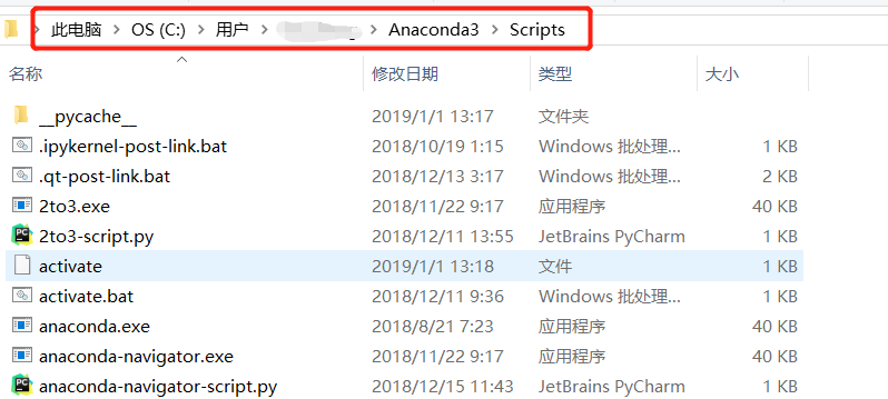 Pip 命令突然无法使用解决办法设置pip无法使用 Csdn博客