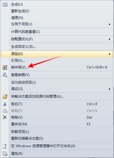 《mfc如何屏蔽esc和enter按键退出应用程序》mfc 屏蔽esc Csdn博客 