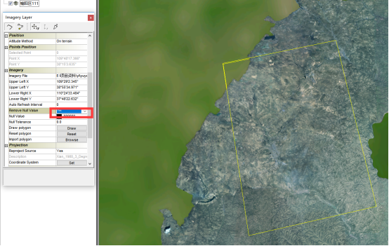 skyline系列10 - Skyline TerraExplorer 加载数据使用方法 （客户版）_terraexplorer pro无法 ...