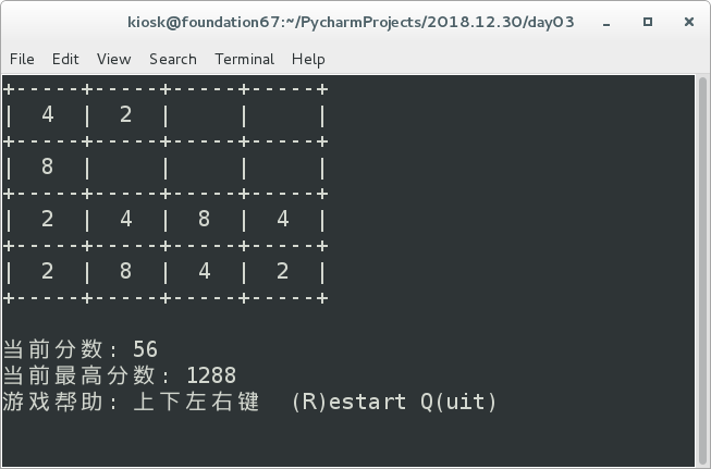 Python_2048游戏的实现_怎么设计字符2048棋盘-CSDN博客