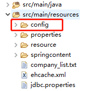 关于maven项目中缺少src/mian/resources文件夹的解决方法_maven项目 resource missing-CSDN博客