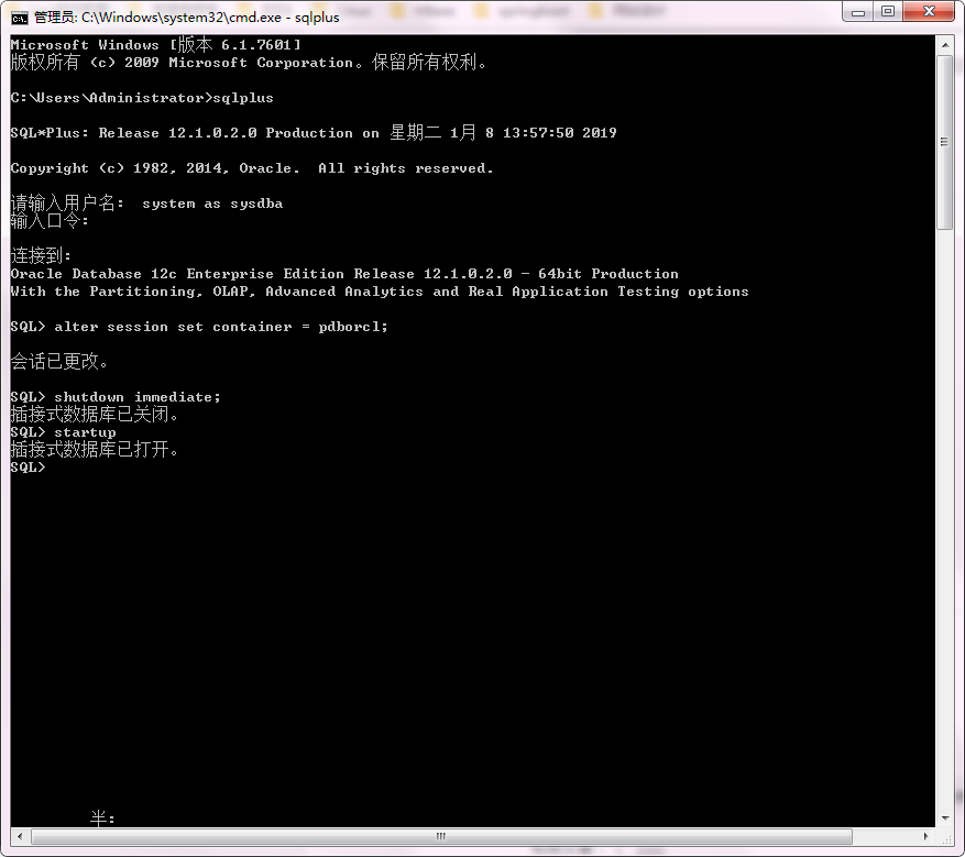 使用oracle 12c 插拔式数据库报错：ora 01033 Oracle Initialization Or Shutdown In Progressoracle12c Rac Pdb 2670