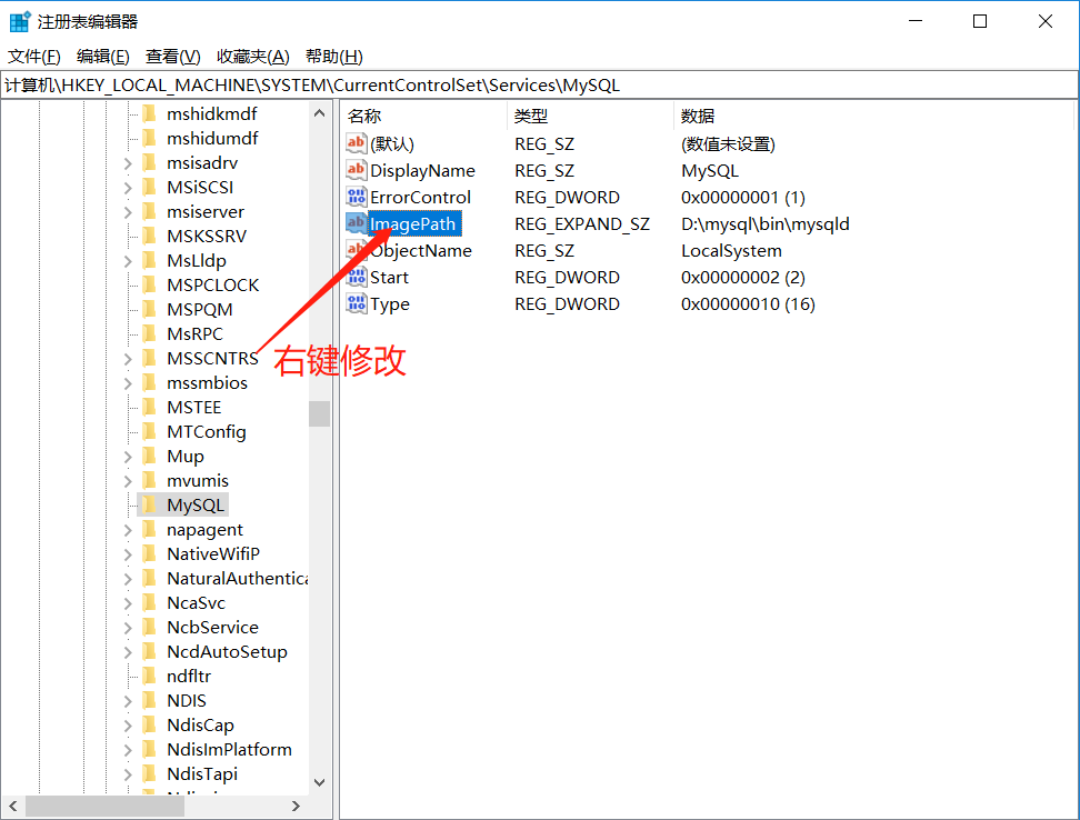 xampp集成套件的安装，mysql无法正常启动的解决，win10下操作_win10 xampp启动权限-CSDN博客