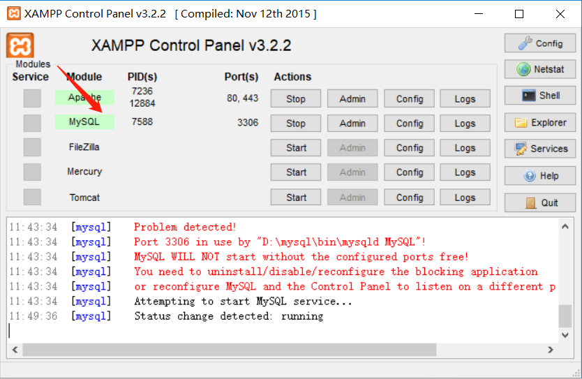 xampp集成套件的安装，mysql无法正常启动的解决，win10下操作_win10 xampp启动权限-CSDN博客