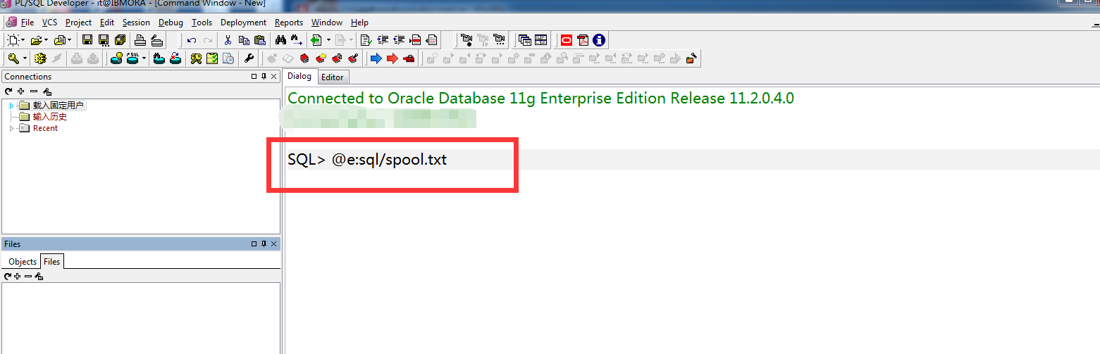 PL/SQL Developer import and export database method and description - Programmer Sought