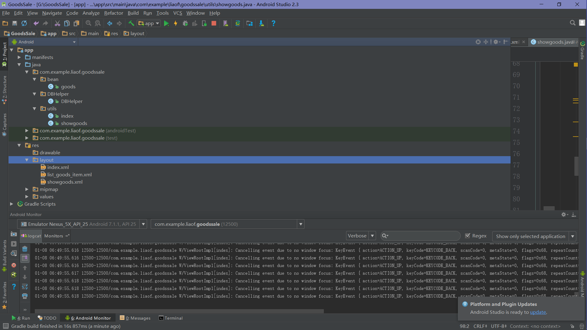 Android Studio 制作商品销售记录APP_private dbhelper helper-CSDN博客