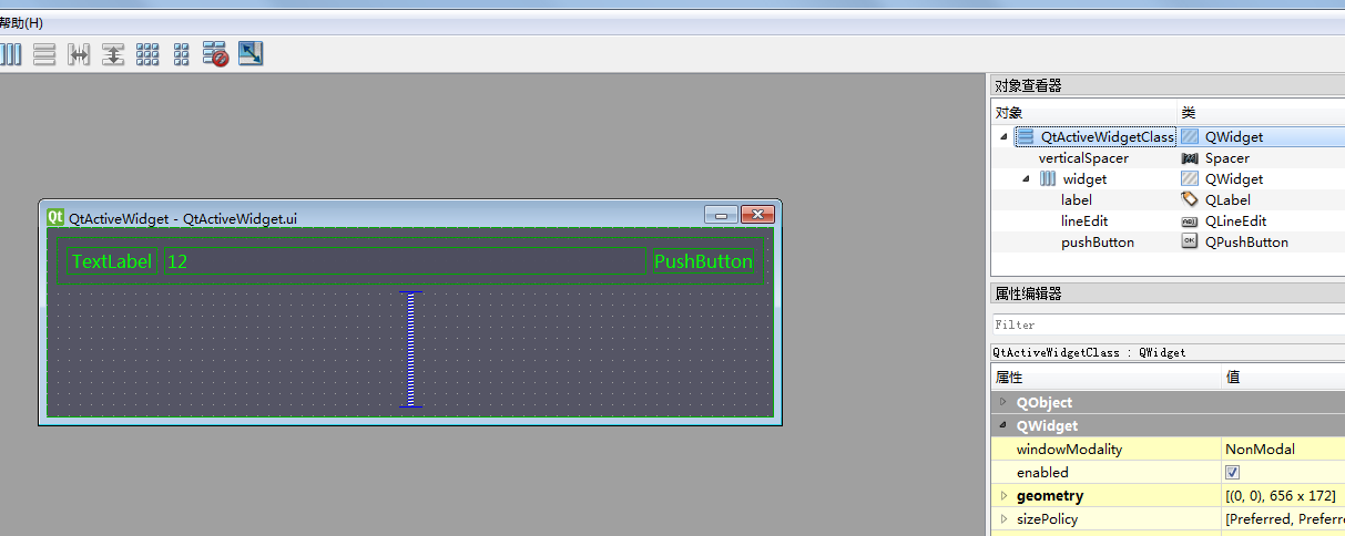 Qt生成ActiveX控件在MFC中调用（一）_mfc active-CSDN博客