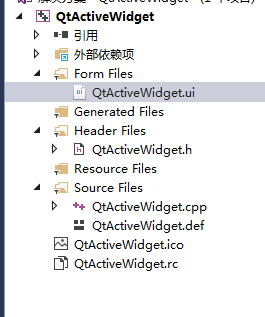 Qt生成ActiveX控件在MFC中调用（一）_mfc active-CSDN博客