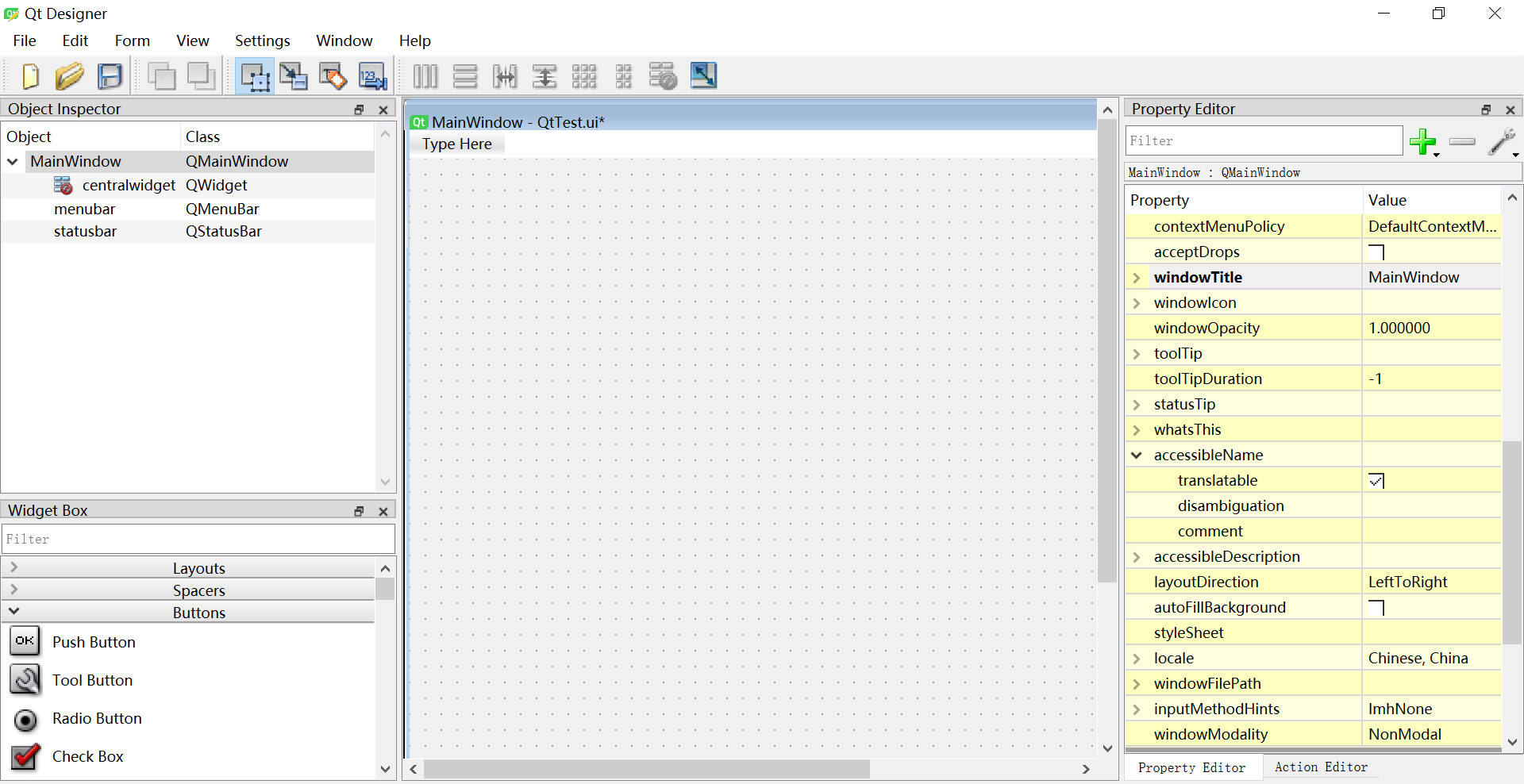 PyQt5+QtDesigner编写摄像头界面程序（二）——使用qtdesigner设计软件界面_qtdesigner打开摄像头-CSDN博客
