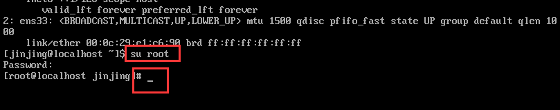 Vmware虚拟机下的Linux(Redhat&Centos)连接Xshell_red hat如何打开xshell-CSDN博客