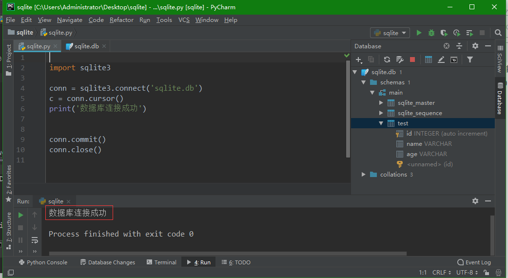 PyCharm链接sqlite3数据库，建立数据库，以及数据库增删改查的基本操作_pycharm连接sqllite数据库文件-CSDN博客