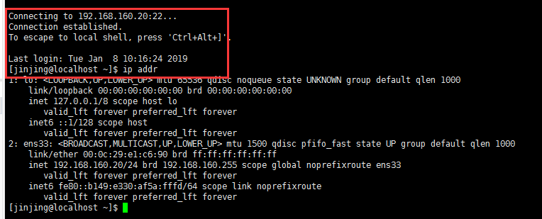 Vmware虚拟机下的Linux(Redhat&Centos)连接Xshell_red hat如何打开xshell-CSDN博客