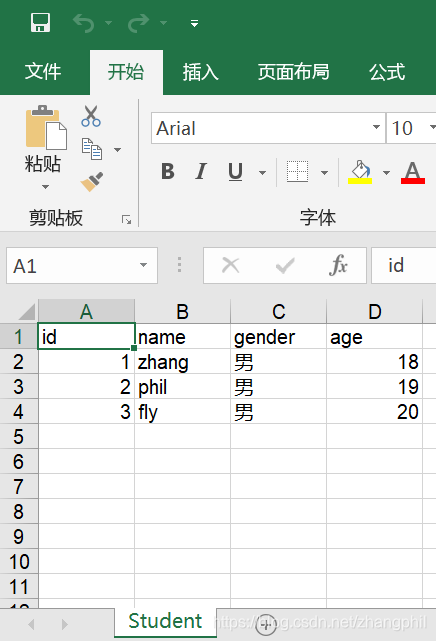 Java导出数据行写入到excel表格:基于apache Poijava控制台输出按行粘贴到excel Csdn博客