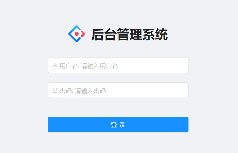 AntD Pro登录页面，调用接口实现与服务器的交互_antd pro 登录-CSDN博客