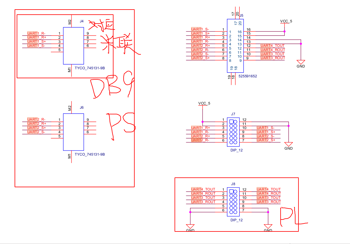 zynq 原理图对照说明_zynq的mio的jtag原理图-CSDN博客