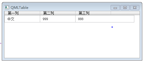 Qt文档阅读笔记-QQmlApplicationEngine解析与实例（qml与C++混合编程及QQuick与widgets混合）_qt qqmlapplicationengine-CSDN博客