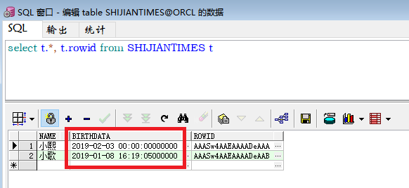 Plsql中timestamp显示中文乱码plsql 日期乱码 Csdn博客 