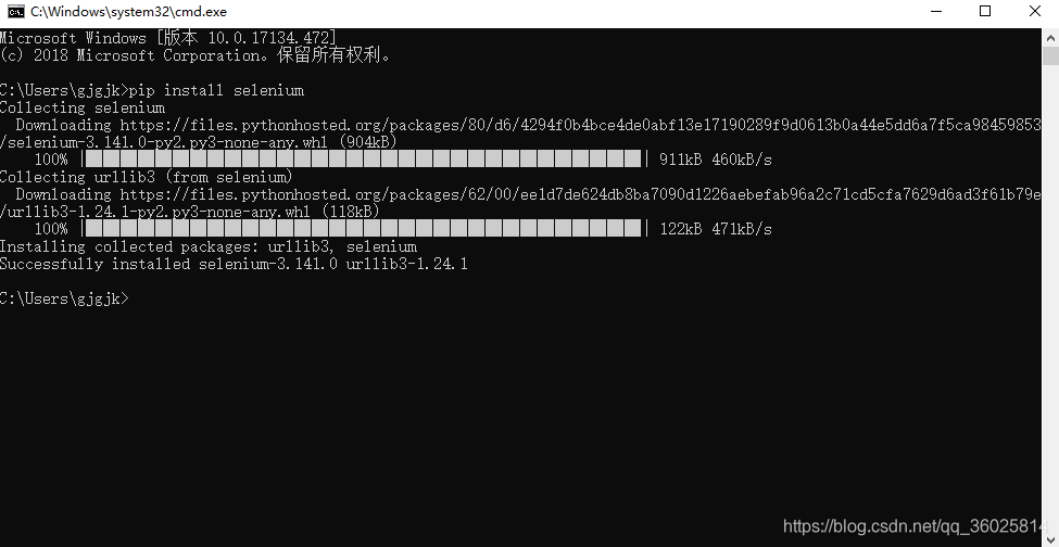 Win10 配置 Python 环境变量 Windows电脑python环境变量配置 Csdn博客