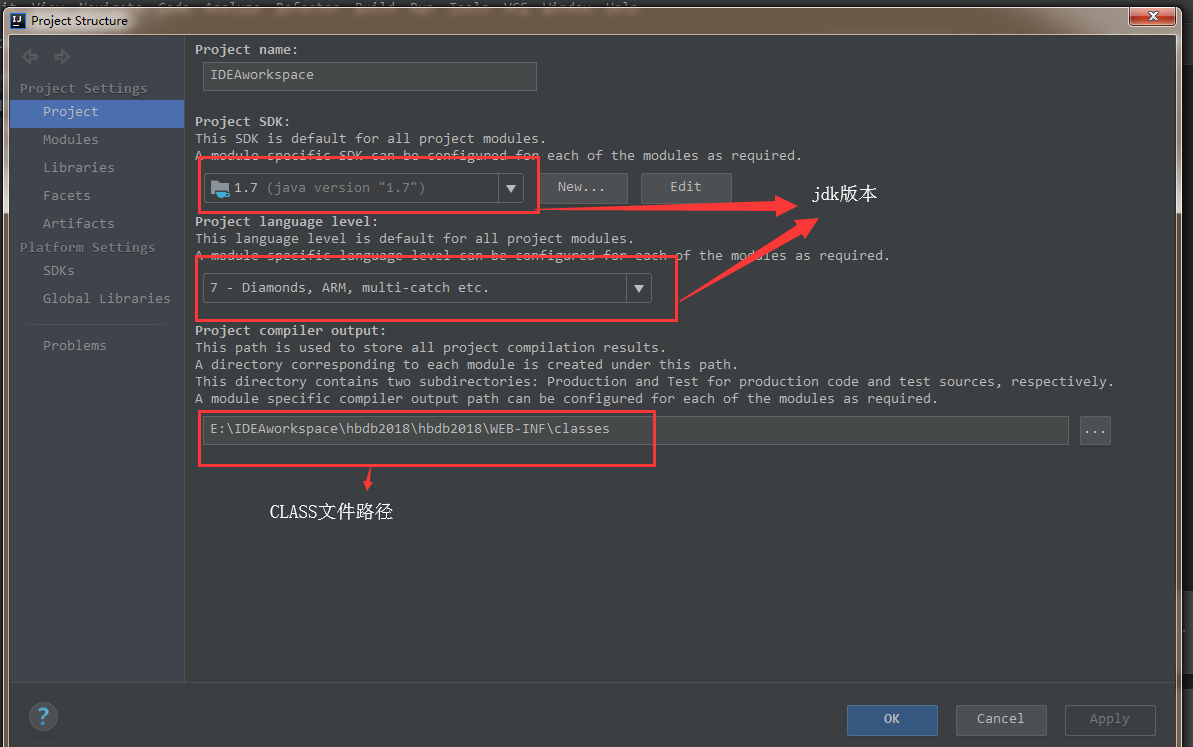 IDEA导入SSH项目用Tomcat运行_使用tomcat启动ssh项目-CSDN博客