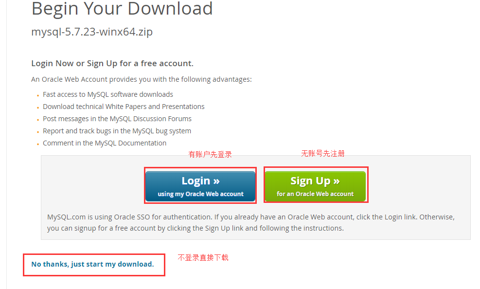 mysql server安装及配置-CSDN博客