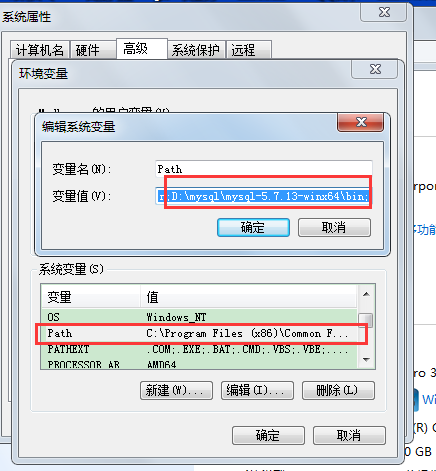mysql server安装及配置-CSDN博客