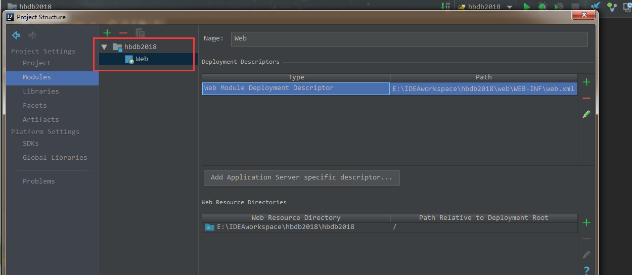 IDEA导入SSH项目用Tomcat运行_使用tomcat启动ssh项目-CSDN博客