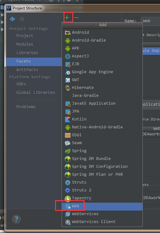 IDEA导入SSH项目用Tomcat运行_使用tomcat启动ssh项目-CSDN博客