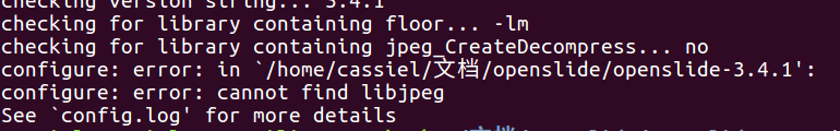 Ubuntu Windows 分别安装openslidepip Install Openslide Tools Csdn博客
