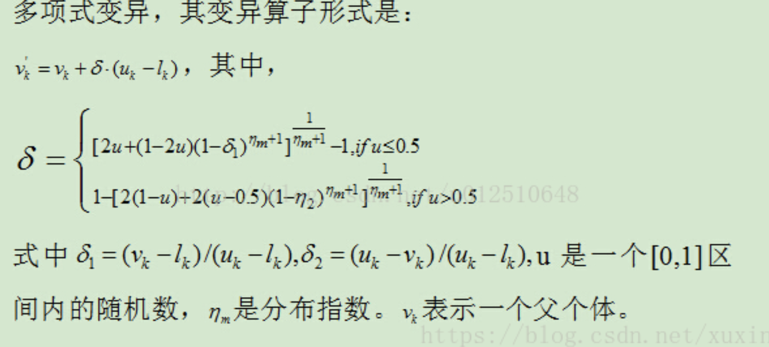 多目标进化算法--多项式变异(PM)-CSDN博客