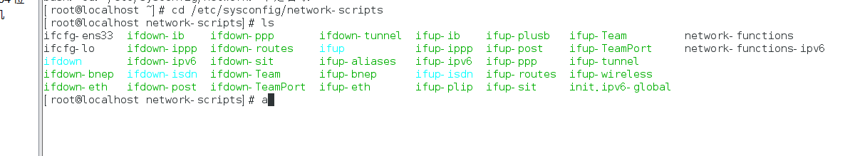 如何处理linux中网络配置问题（两种方法）_linux 主机中网络地址的分配方式有哪两种?分别适用什么场景?-CSDN博客