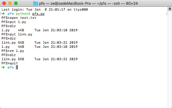 Python, 基于单链表实现简单的PFS文件管理系统-CSDN博客