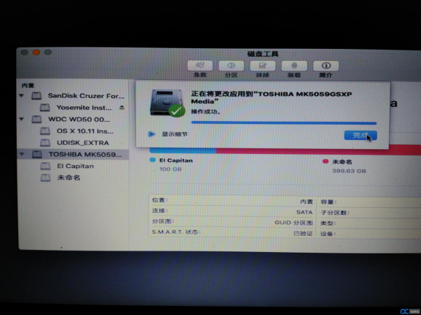 使用CLOVER模拟EFI引导安装OS X+WIN双系统（GPT单硬盘双硬盘通用）_clover efi-CSDN博客