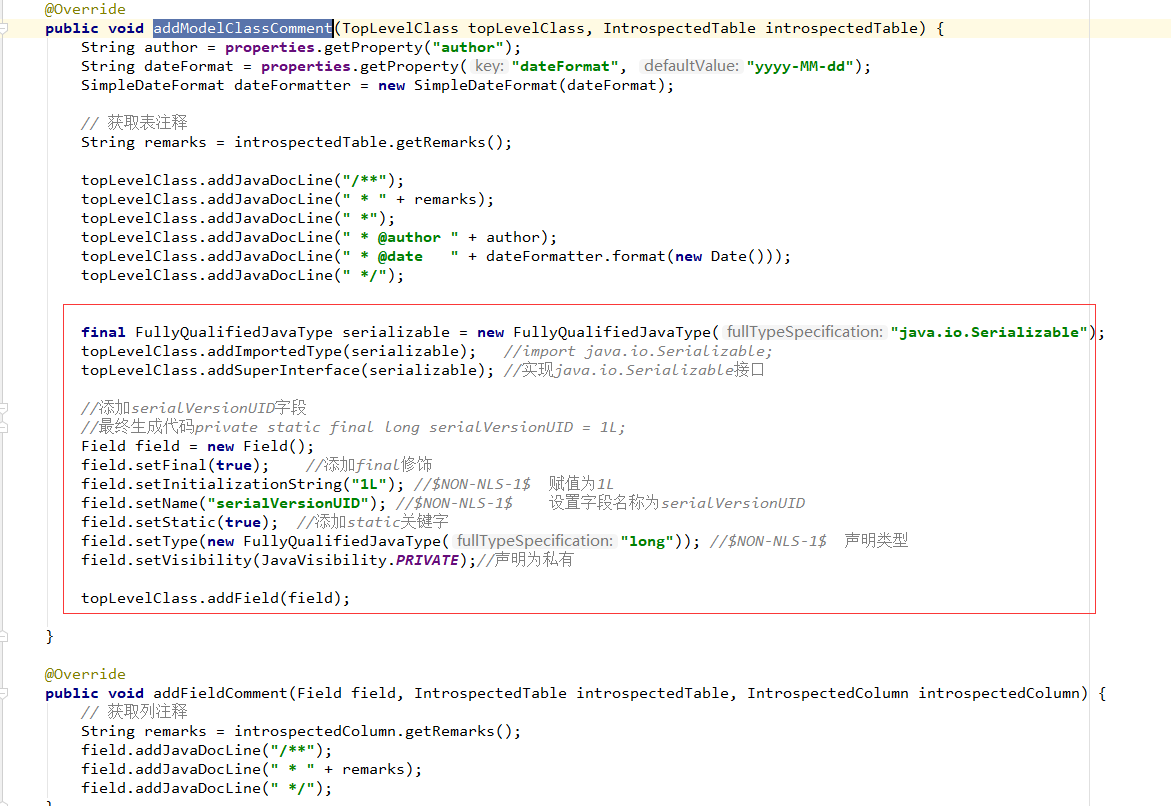 mybatis generator 自定义 ，xml 文件名称和内容自定义，dao名称自定义_mybatis-generator 自定义名称 ...