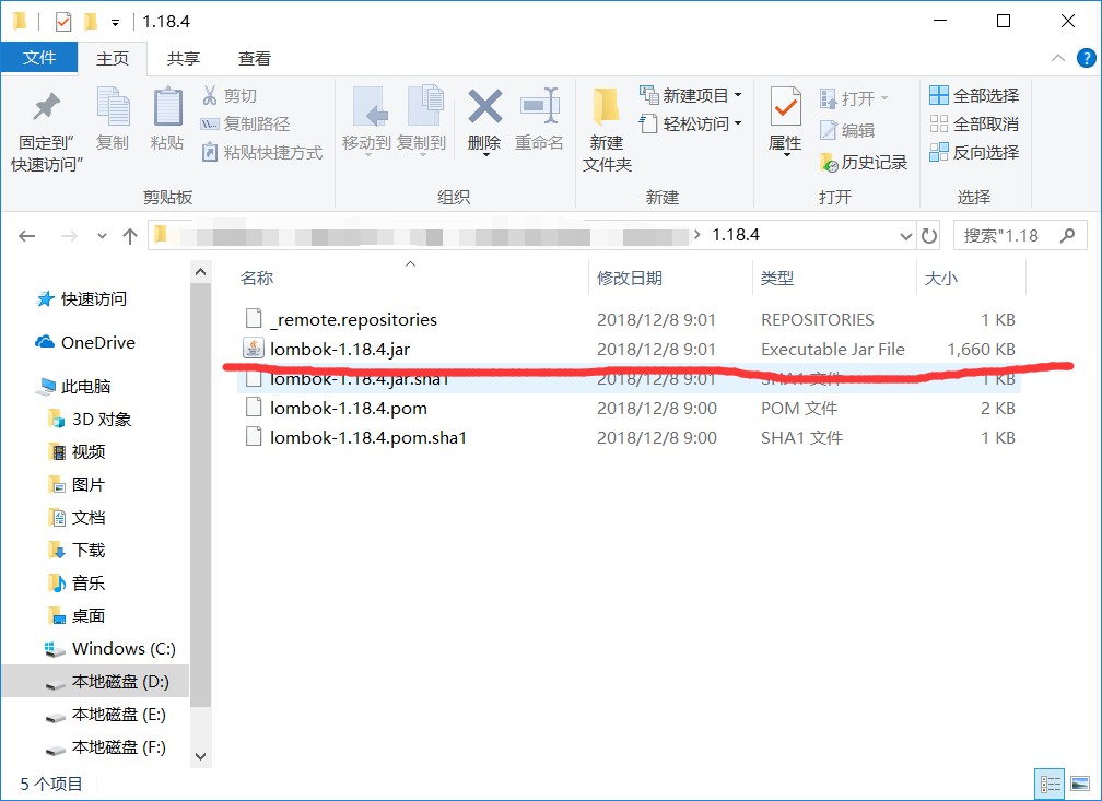 Lombok 使用详解与 在eclipse中插件的安装 Lombok 0 27 Eclipse Csdn博客