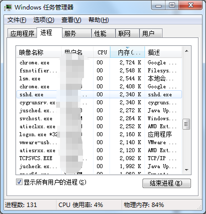 一些windows常用.bat批处理脚本总结_%targetdir%-CSDN博客