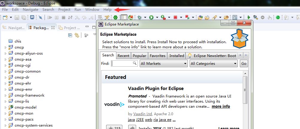 eclipse配置jboss-CSDN博客