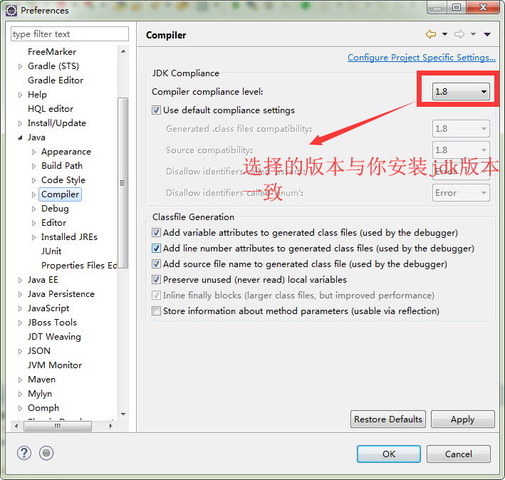 eclipse配置jboss-CSDN博客