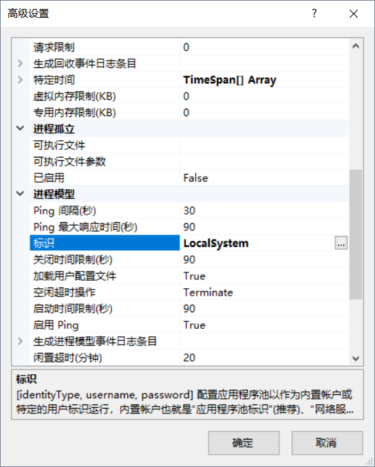 无法打开计算机‘.’上的****服务 解决方案_无法打开计算机"."上的服务控制-CSDN博客