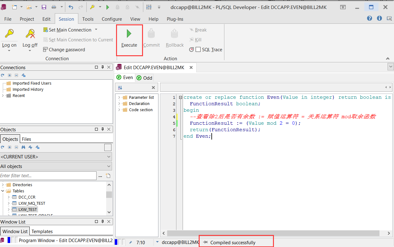Plsql 创建函数步骤plsql新建fun Csdn博客 